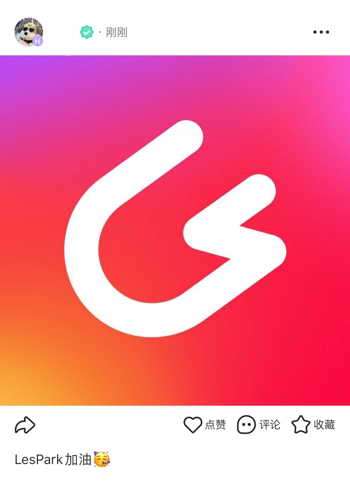 LesPark新功能重磅上线，体验新升级！ - 女同性恋最新动态 - LesPark